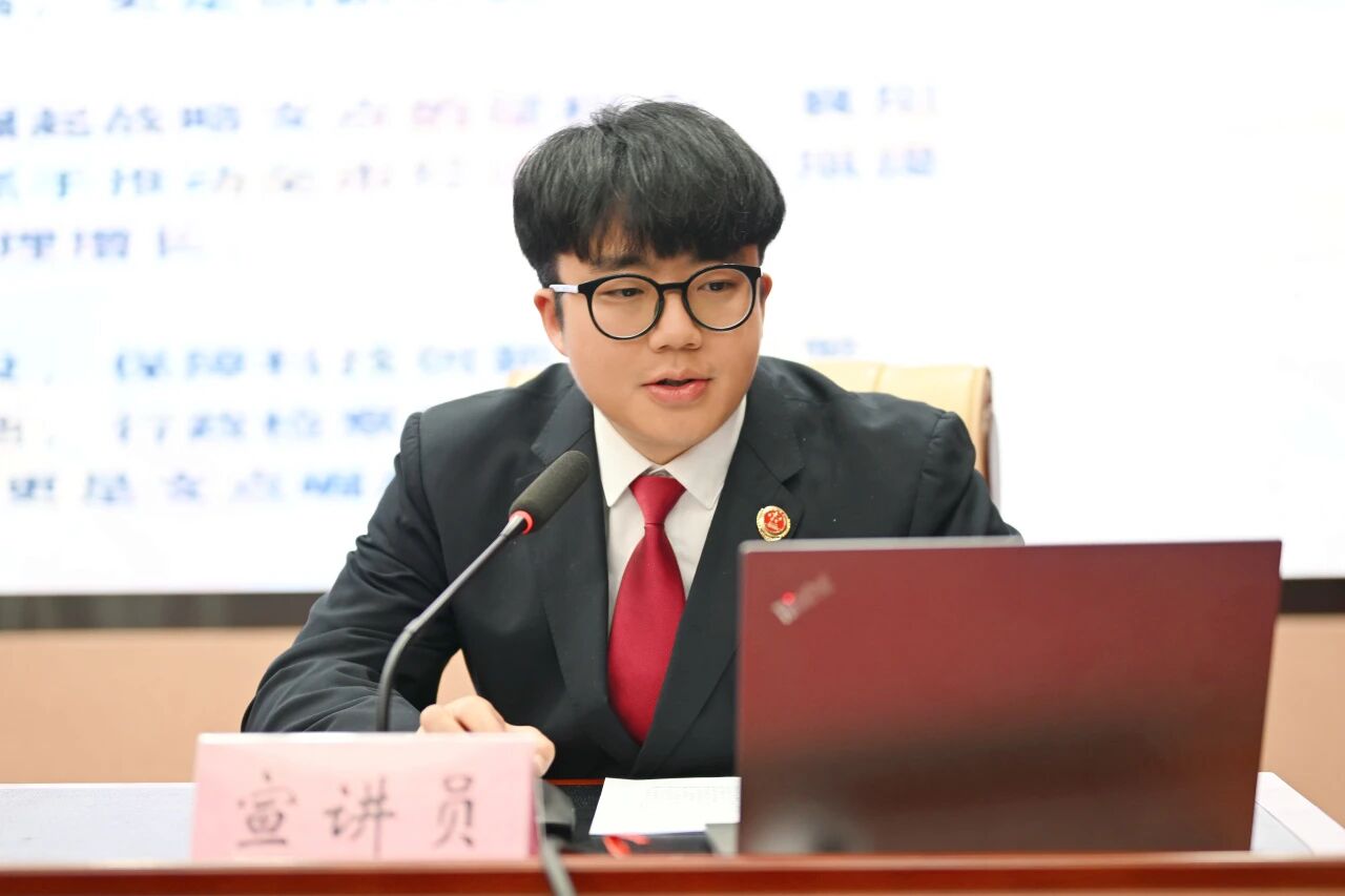 企业点单，检察送餐，这场宣讲会干货满满！——全市检察机关优化法治化营商环境精品课程巡回宣讲在保康开讲-保检动态-湖北省保康县人民检察院